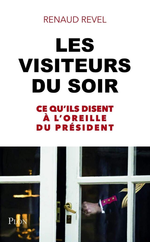 Les visiteurs du soir - Librairie et Papeterie du Théâtre